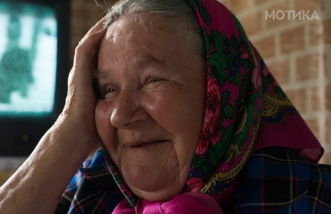 Баба од село на доктор (виц) | Мотика