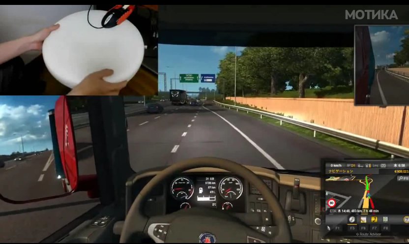 Како сам дома да си направиш волан за видео игри користејќи обично ...